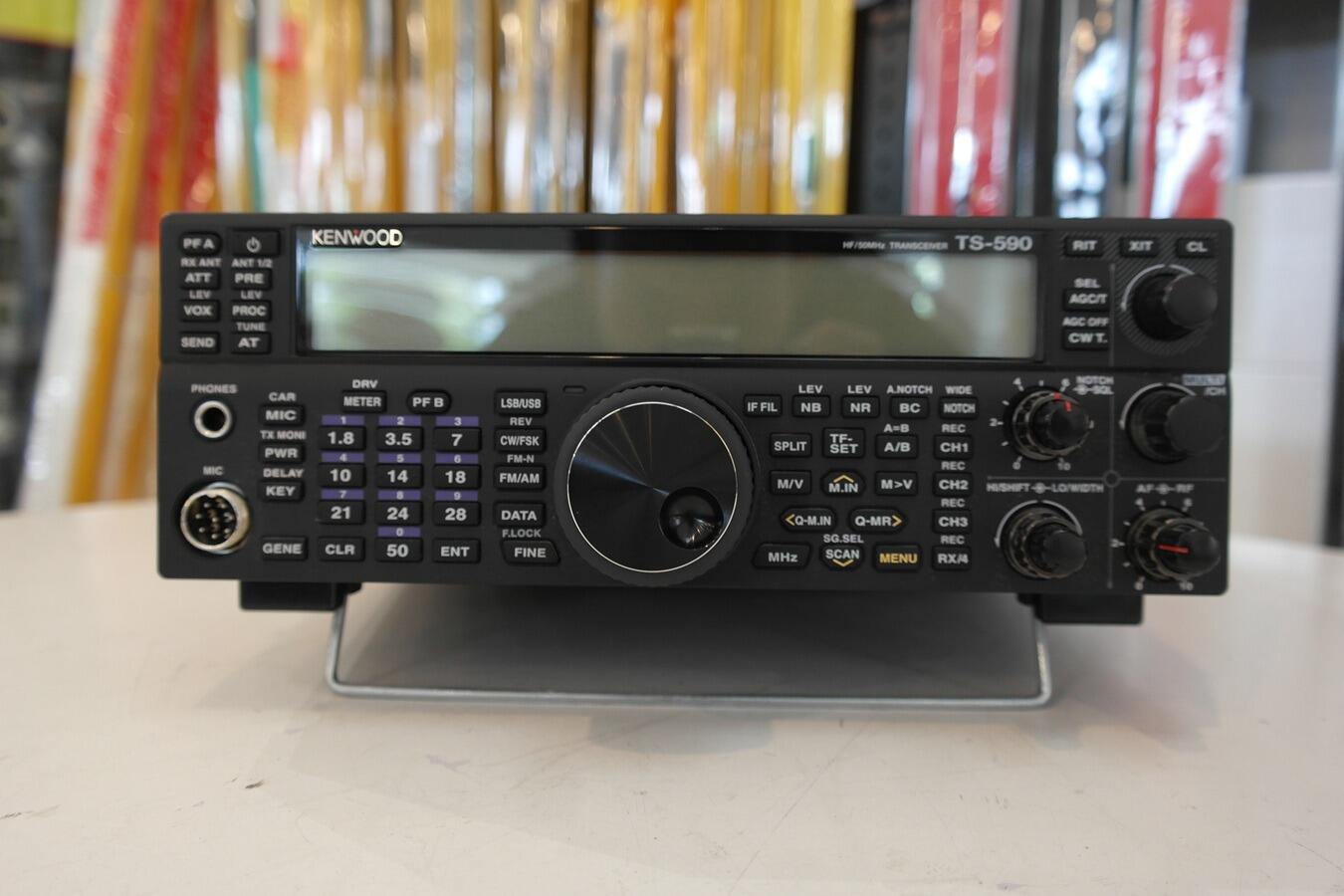 Used Kenwood TS-590SG HF Transceiver – DSP | Radioworld UK
