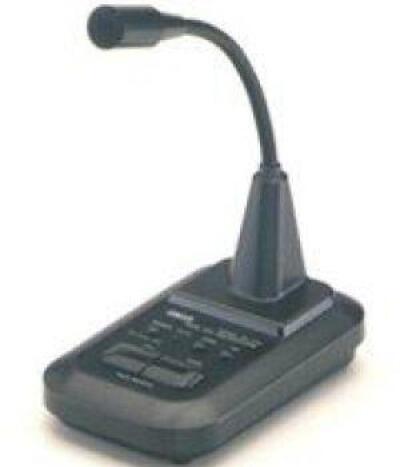 Adonis am-308 adonis desktop microphone - Radioworld UK