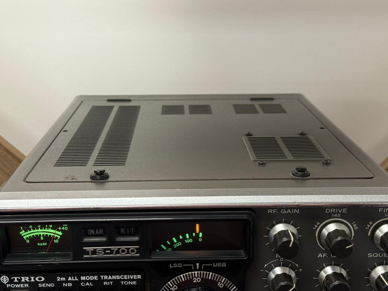 Kenwood TS-700 2m All Mode Transceiver | Second Hand – RadioWorld UK