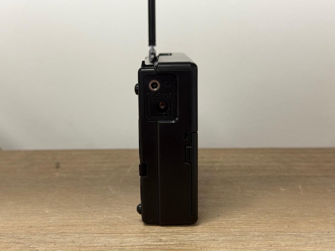 Second Hand Grundig Traveller II Portable Radio | Radioworld