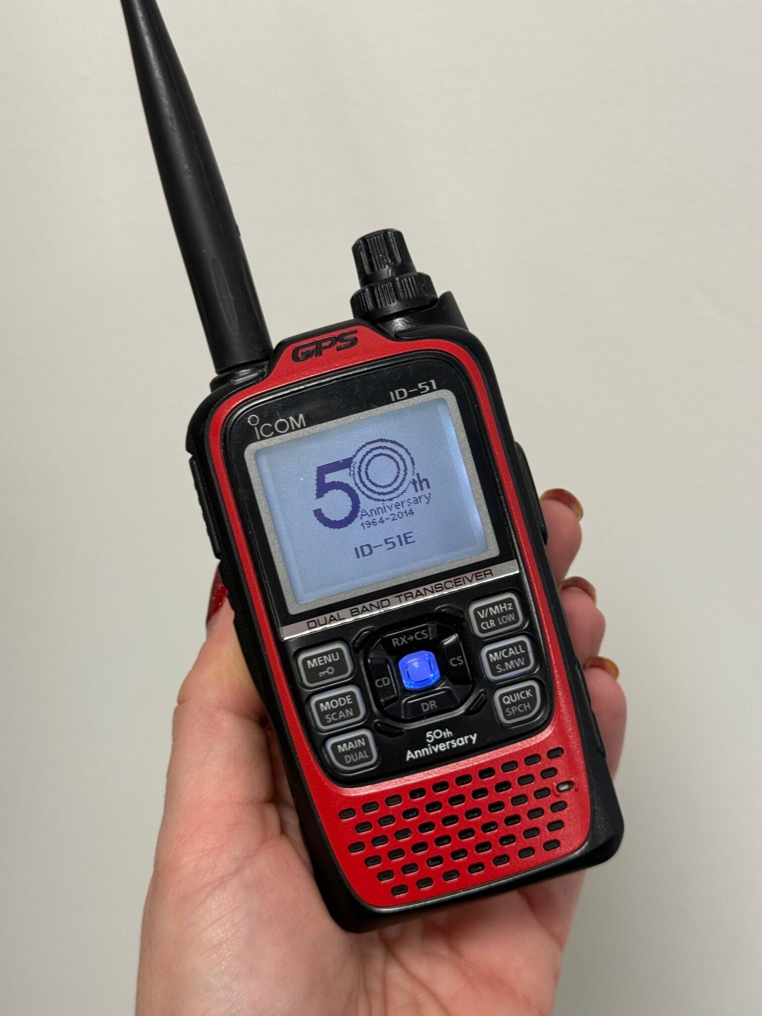 Second Hand Icom ID-51E Plus 50th Anniversary Red – Dual Band D-STAR ...