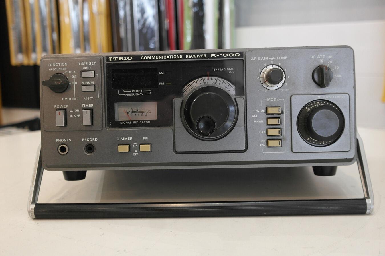 RESCUE RIGS Trio R-1000 HF Receiver WORKING Off Frequency | Radioworld