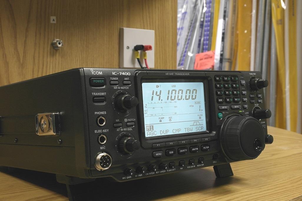 Second Hand IC-7400 HF, 6m & 2m transceiver - Radioworld UK