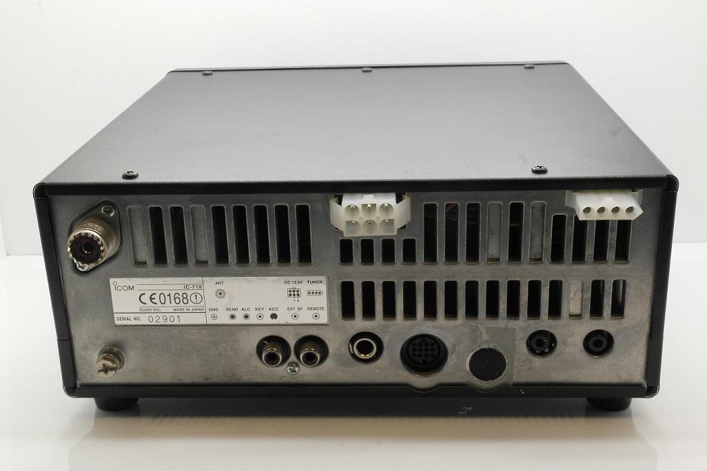 Second Hand Icom IC-718 HF Transceiver - radioworld
