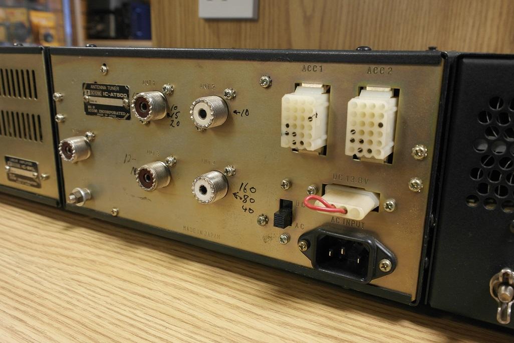 Second-hand Icom IC-2KL all-mode HF linear amplifier - Radioworld UK