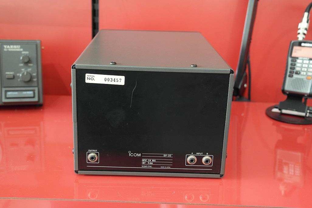 Second Hand Icom SP-20 Loudspeaker - radioworld