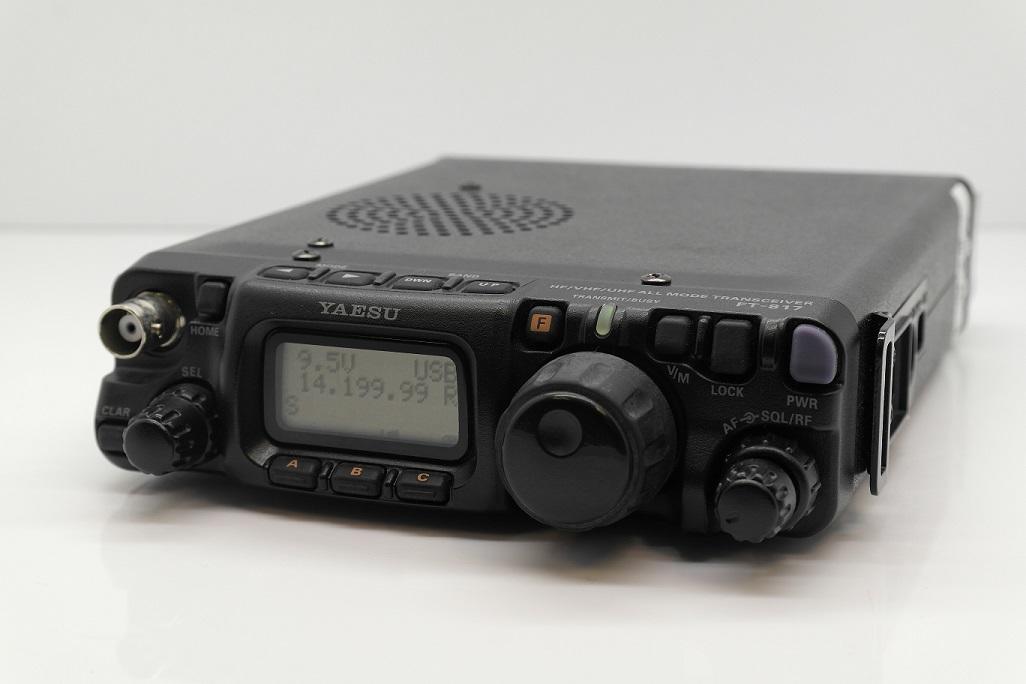 Second Hand Yaesu FT-817 Portable Transceiver - radioworld