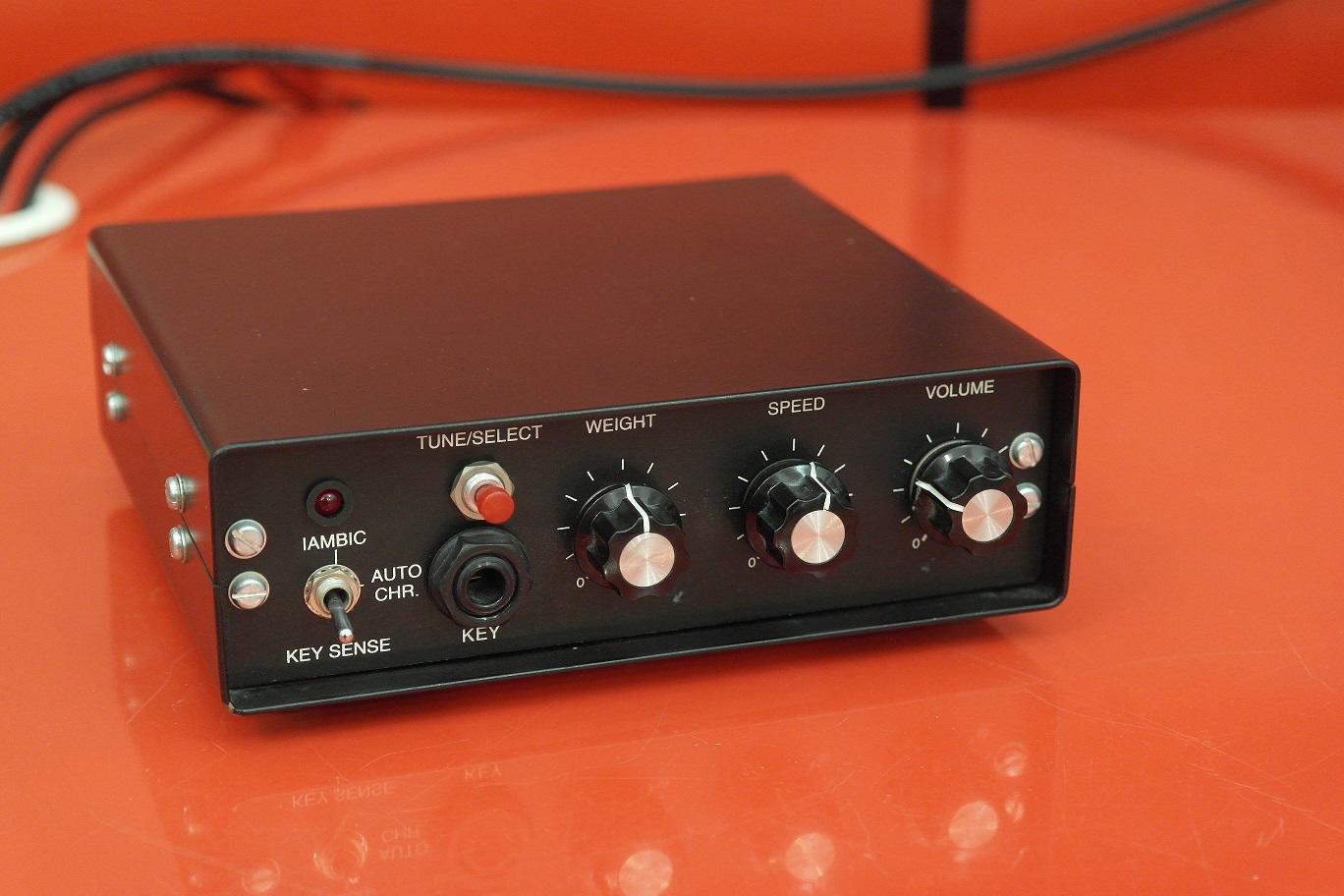 Second Hand Kent Morse Code Keyer - Radioworld UK