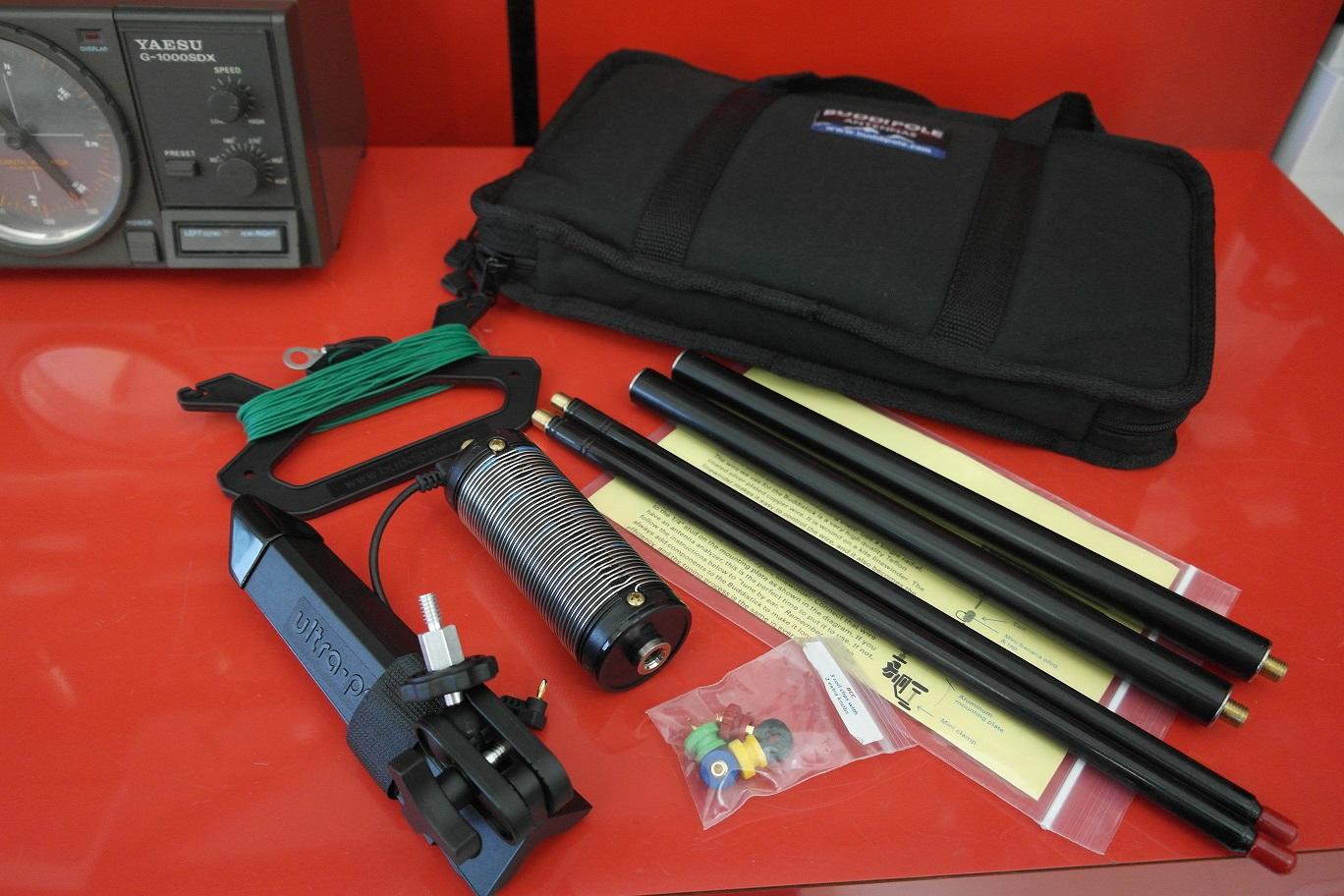 Second Hand Buddistick Portable HF Antenna - Radioworld UK