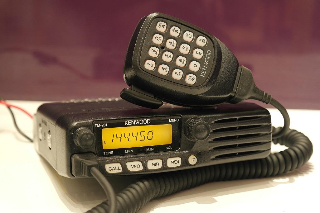 Second Hand Kenwood TM-281E VHF Mono Band FM Mobile Radio