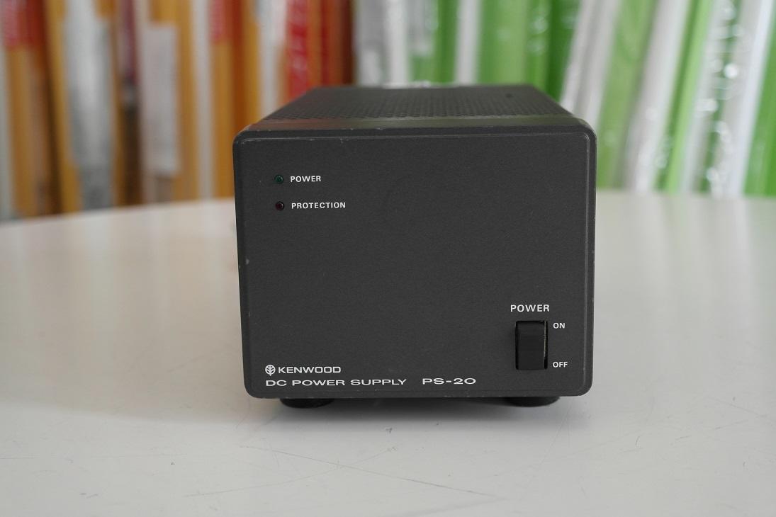 Second Hand Kenwood PS-20 Small QRP Power Supply - Radioworld UK