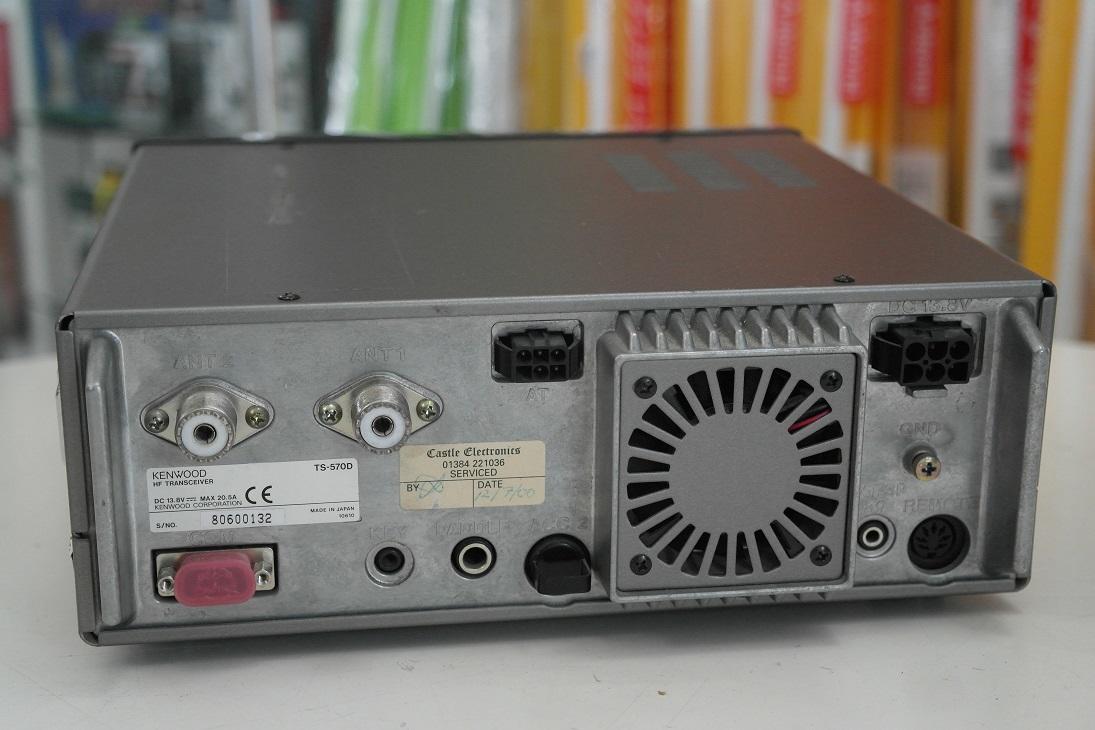 Second Hand Kenwood TS-570D HF Transceiver - Radioworld UK