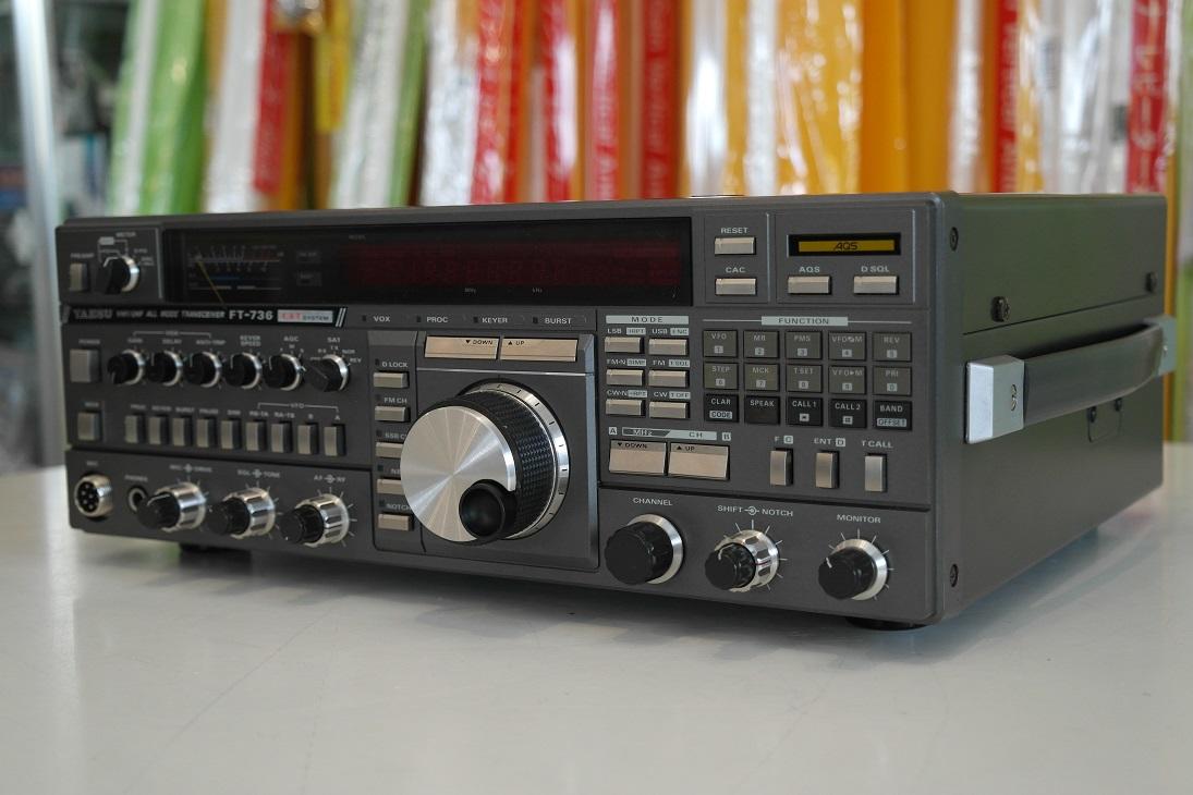 Second Hand Yaesu FT736M Triband 6m 2m 70cm Base Station Transceiver ...
