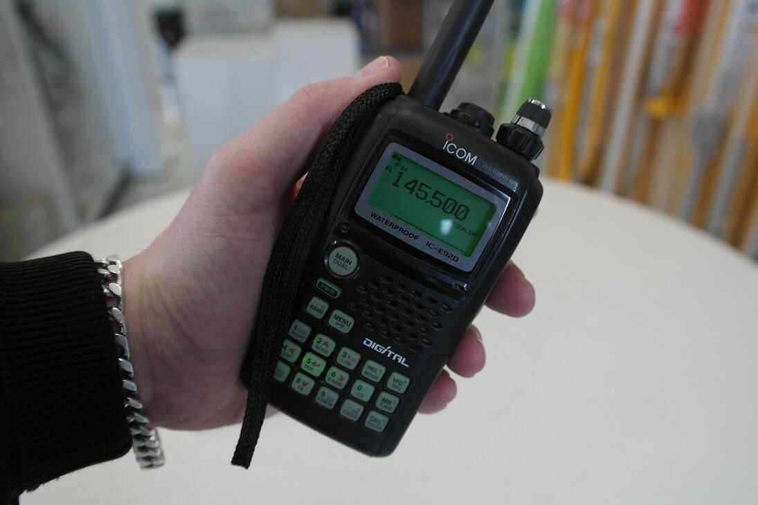 Second Hand Icom IC-E92D Dual Band Digital Handheld Transceiver - RWUK