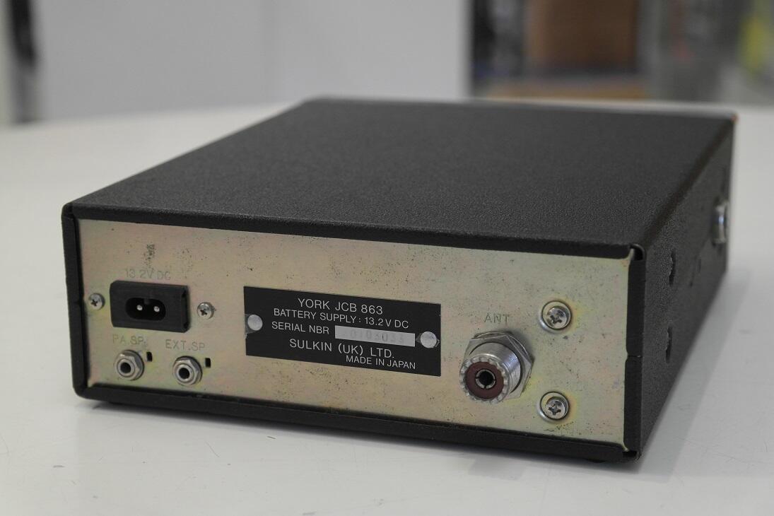 Second Hand York JCB863 UK FM Retro CB Radio Transceiver - Radioworld UK