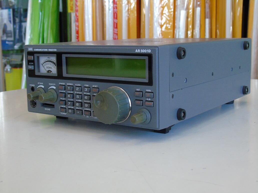 Second Hand AOR AR-5001D Ulimate Multimode Receiver - RW UK