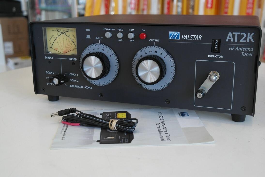 Second Hand Palstar AT2K Manual 2kW HF Antenna Tuner - Radioworld UK ...