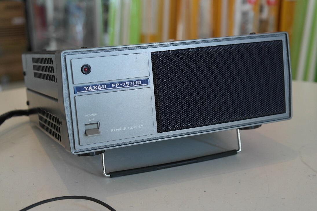 Second Hand Yaesu FP-757HD Power Supply - Radioworld UK