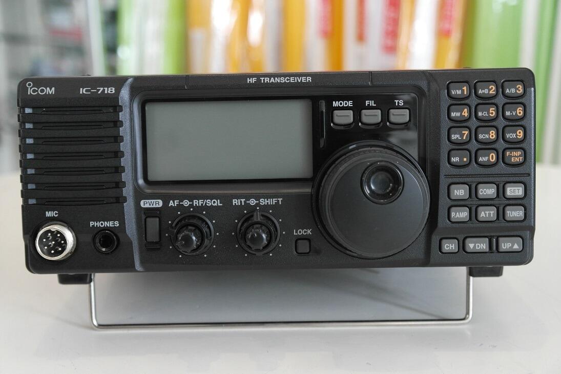Second Hand Icom IC-718 HF SSB Transceiver - Radioworld UK
