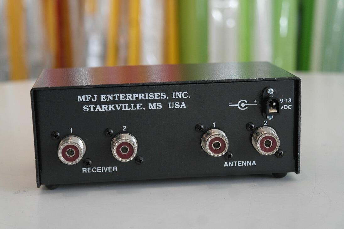 Second Hand MFJ-959C Receiver Tuner with Preamp - RW UK