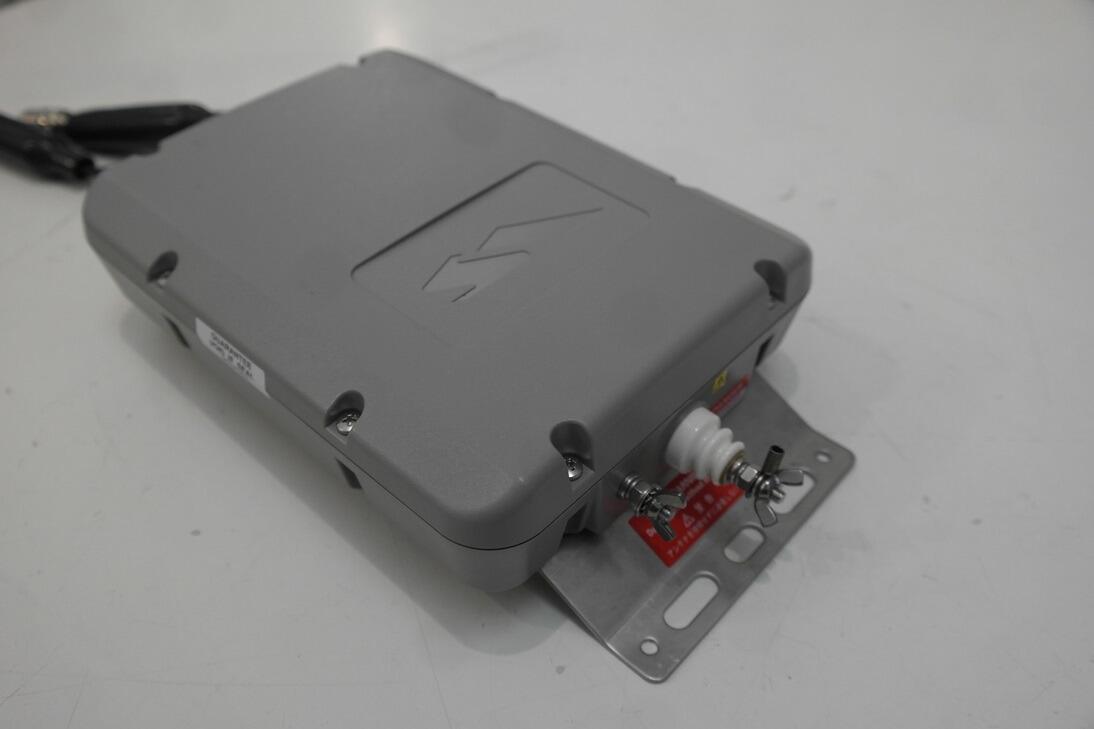 Second hand yaesu fc-40 automatic hf outdoor antenna tuner - Radioworld UK