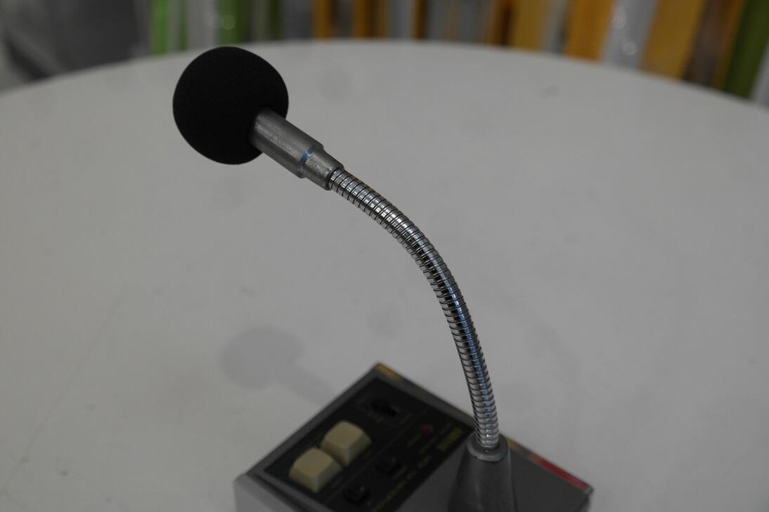 Second Hand Adonis AM-303G Microphone - Radioworld UK