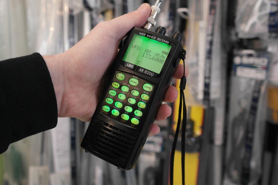 Second Hand AOR AR-8200 Mkii HF VHF UHF Handheld Communications ...