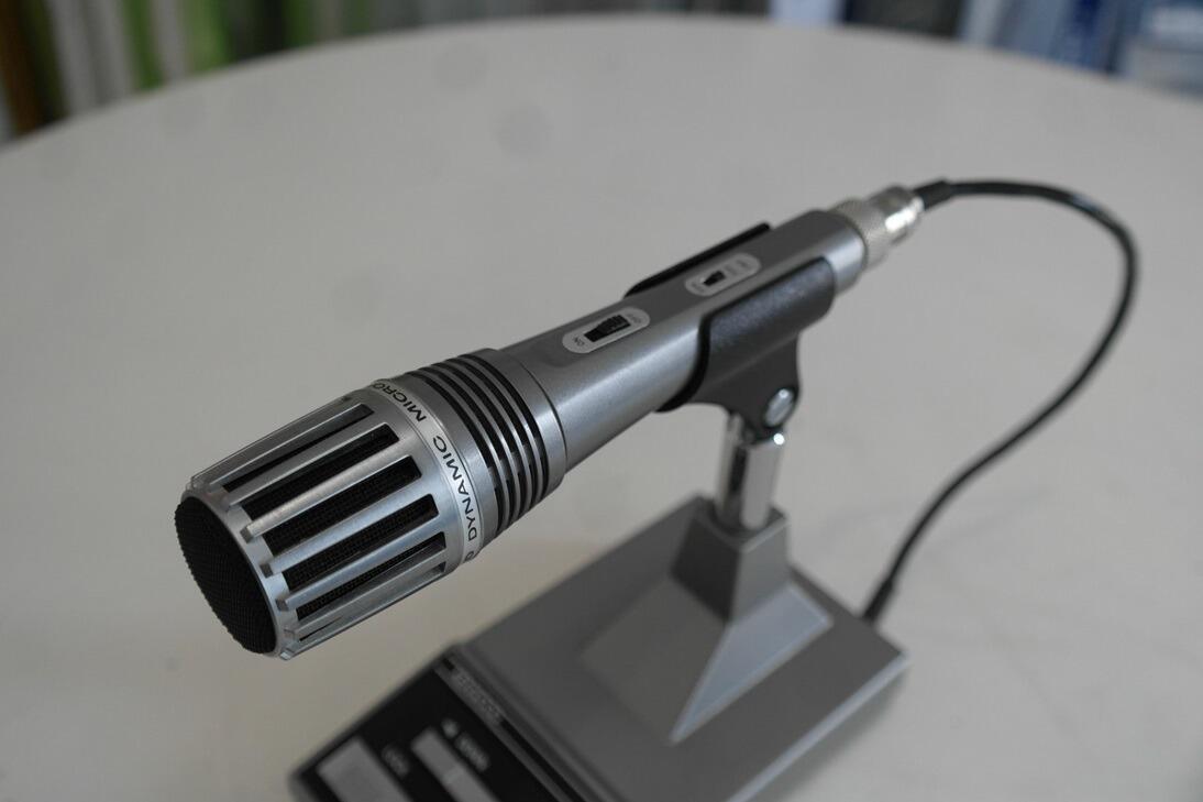 Second Hand Kenwood MC-60 Dynamic Desktop Microphone RW UK