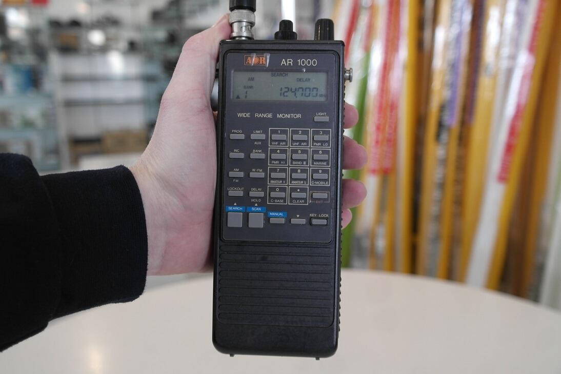 Second Hand AOR AR1000 HF VHF UHF Handheld Receiver - Radioworld UK
