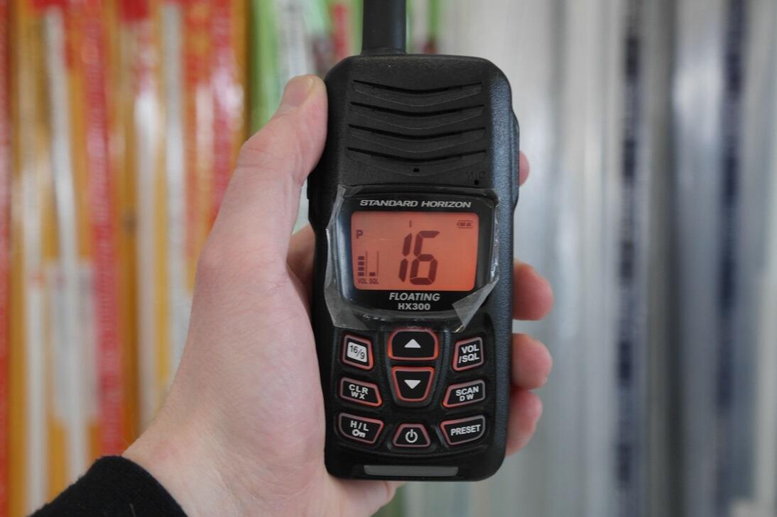 Second Hand Yaesu hx-300e floating marine transceiver - Radioworld UK