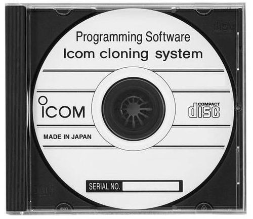 Icom gps patch antenna at Radioworld UK