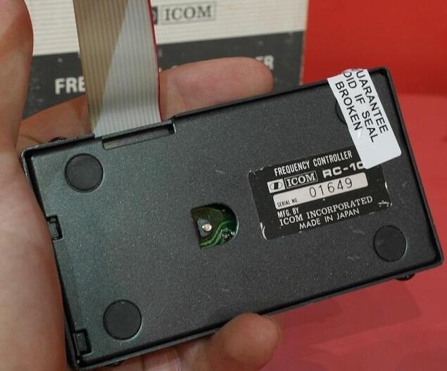 Second hand icom rc-10 frequency controller for ic-751a - rw