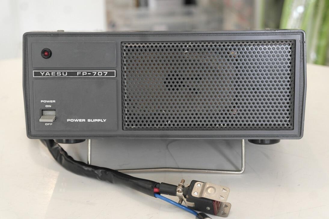 Second Hand Yaesu FP-707 Power Supply Matches FT707 FT77 etc - Radioworld UK 01922 414796