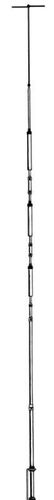 Av-12-avq hy-gain 10-20m vertical 1500w - Radioworld UK