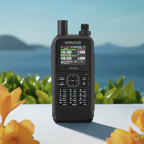 Kenwood 2m 70cm Handheld Transceivers Radioworld UK