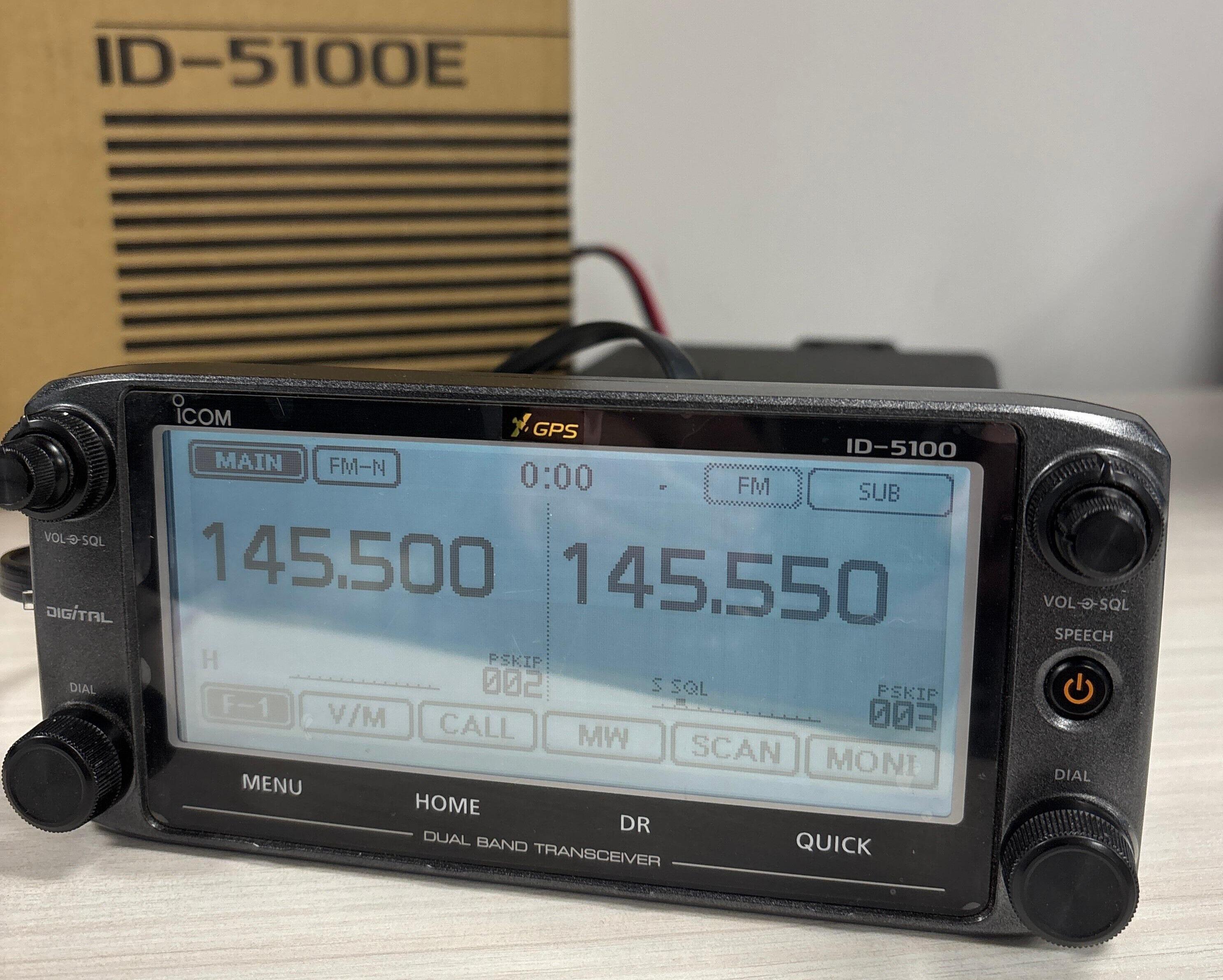 Second-hand Icom ID-5100 dual band D-Star mobile transceiver - Radioworld UK