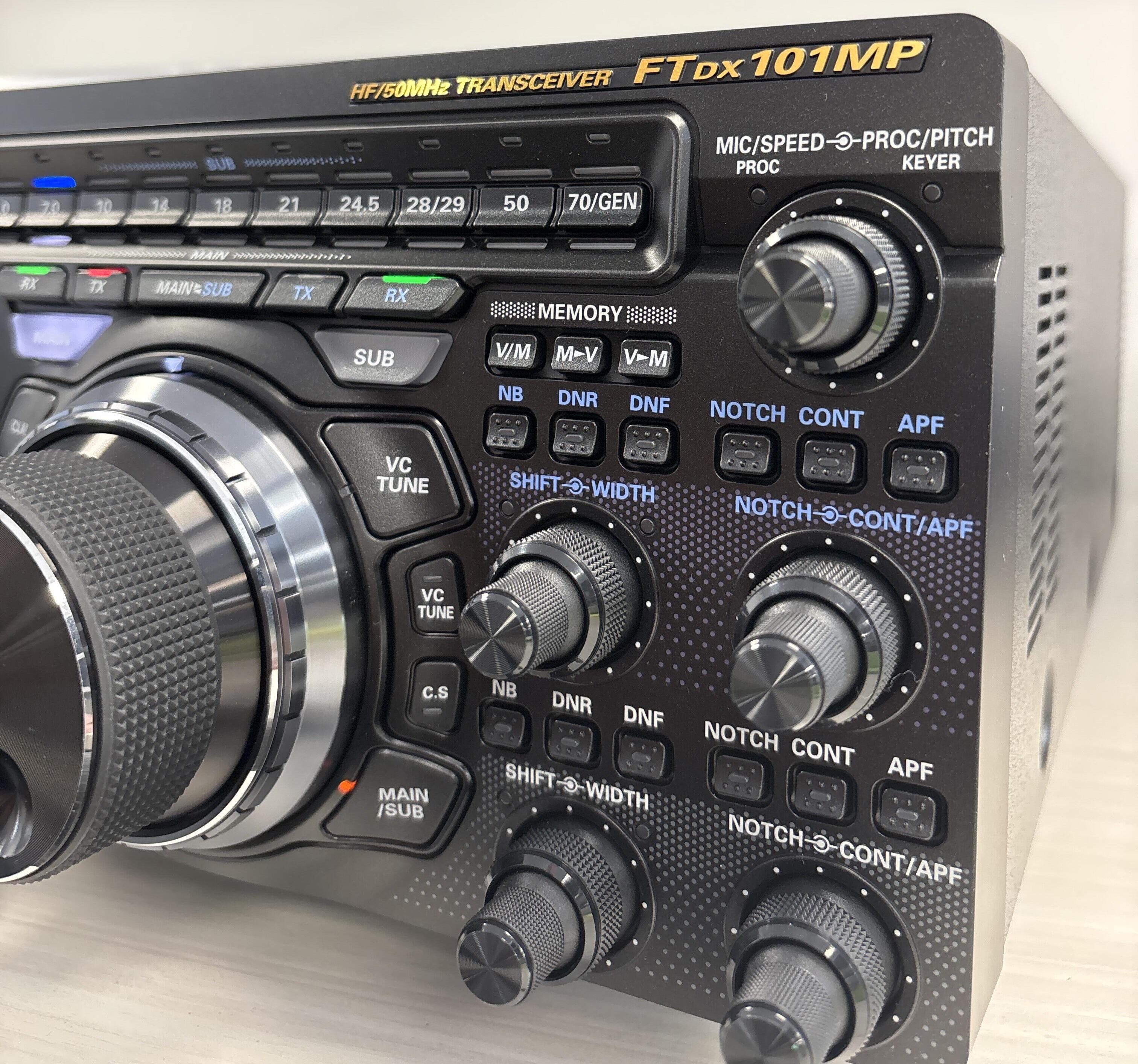 Second Hand Yaesu FTDX101MP 200 Watt SDR HF Transceiver - Radioworld UK