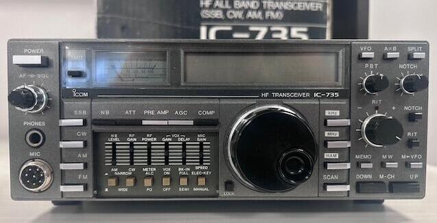 Second Hand Icom IC-735 HF All Mode Transceiver at Radioworld UK