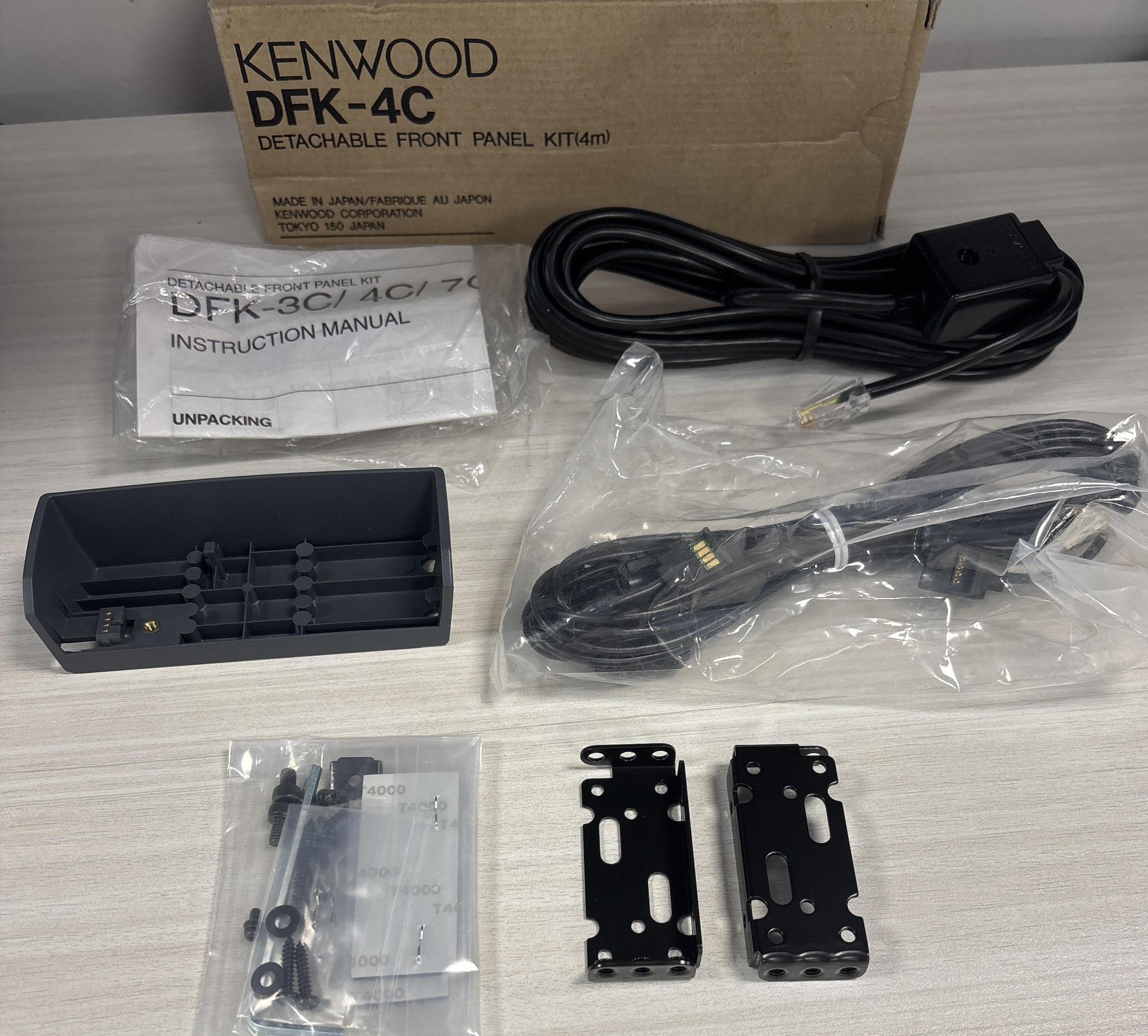 DFK-4C Detachable Front Panel Kit 4m for Kenwood – Radioworld UK
