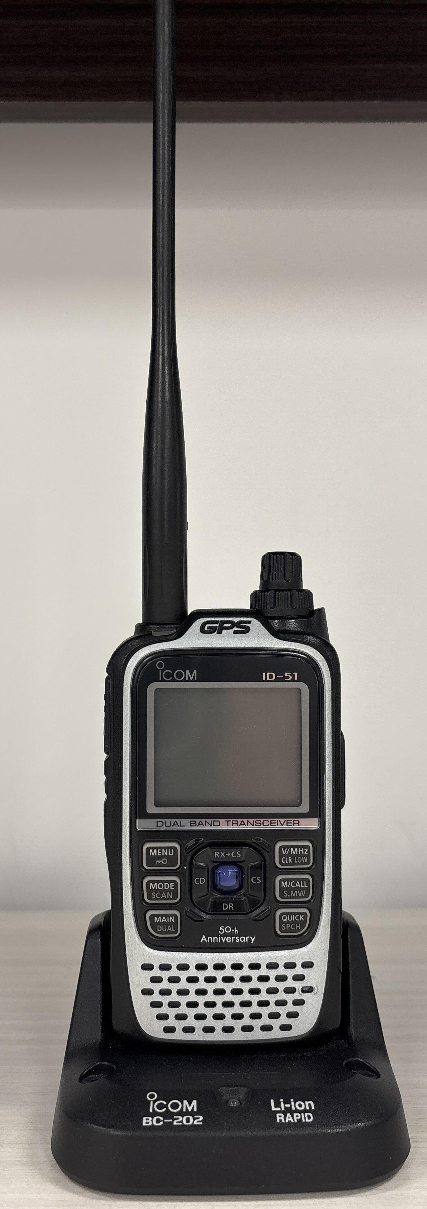 Second Hand Icom ID-51Plus 50th Anniversary Edition – Radioworld UK
