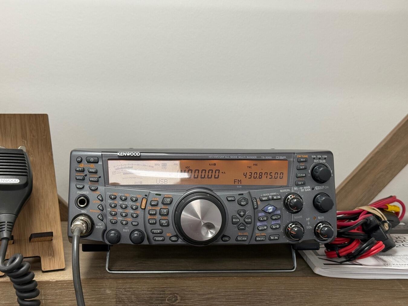 Second Hand Kenwood TS-2000X Transceiver – HF/VHF/UHF/23cm | Radioworld