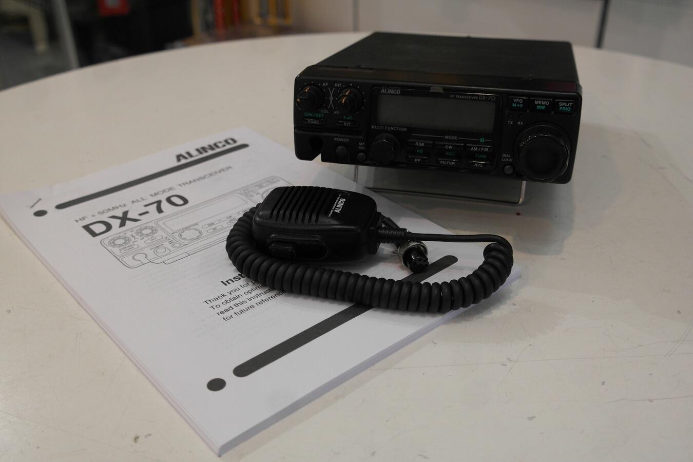 RESCUE RIGS Alinco DX-70TH HF/50MHz Transceiver | Radioworld UK