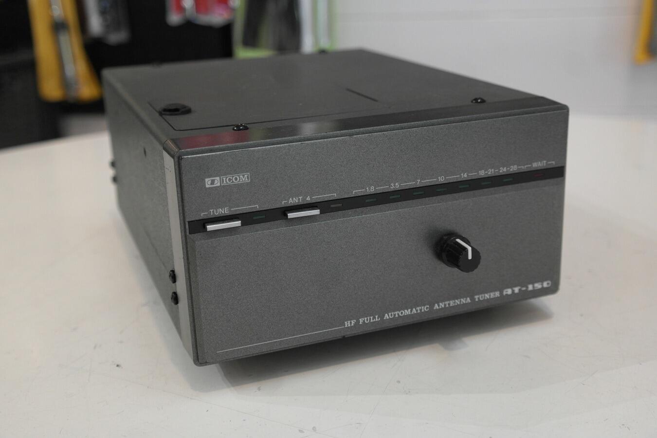 RESCUE RIGS Icom AT-150 Automatic Antenna Tuner | Radioworld UK