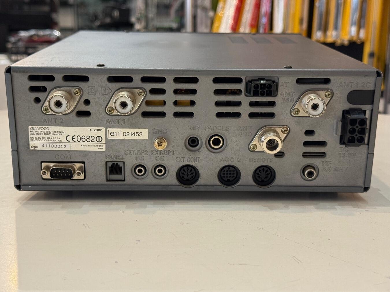 Second Hand Kenwood TS-2000 Multiband Transceiver | Radioworld UK