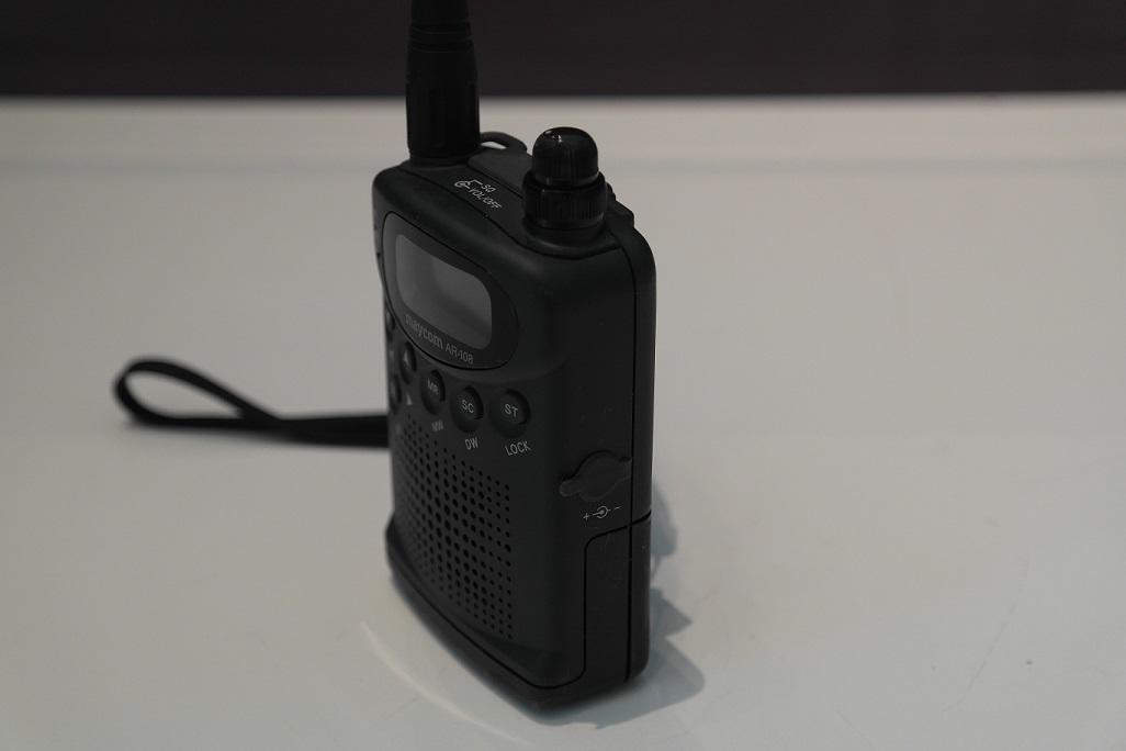 Second Hand AR-108 Airband Scanner - Radioworld