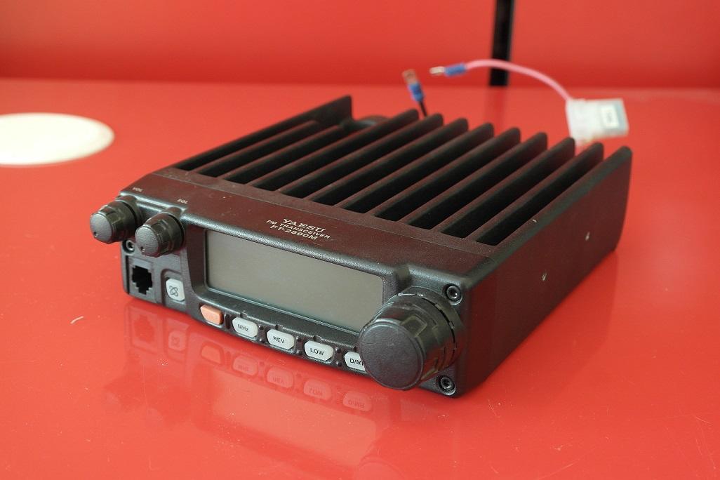 Second Hand FT-2800M 2m Mobile Transceiver - Radioworld UK