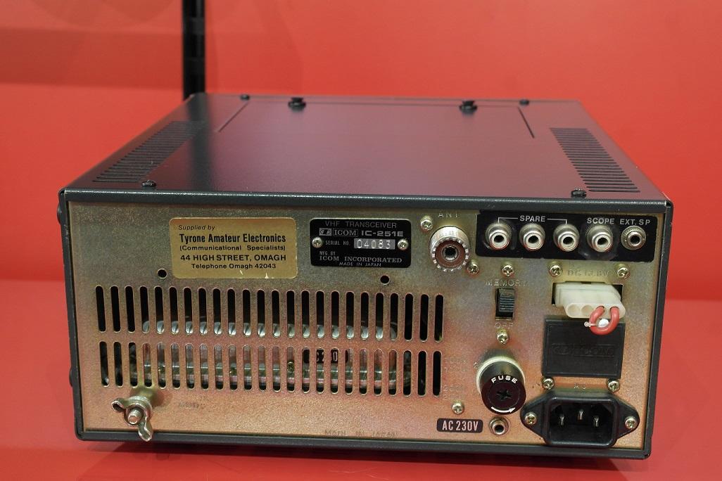 Second Hand Icom IC-251E 144MHz Multi Mode Base Radio