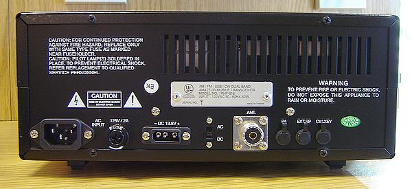 Ranger RHF-618 AM/FM/SSB/CW Amateur Base Transceiver