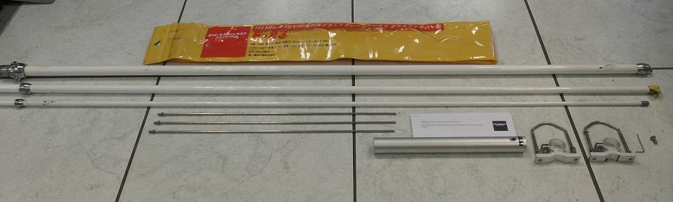 Second Hand Diamond F-23 2m Base Antenna - radioworld