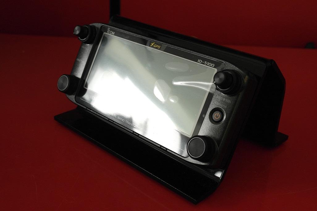 Second Hand Icom ID-5100 Desktop Stand by Nifty - Radioworld